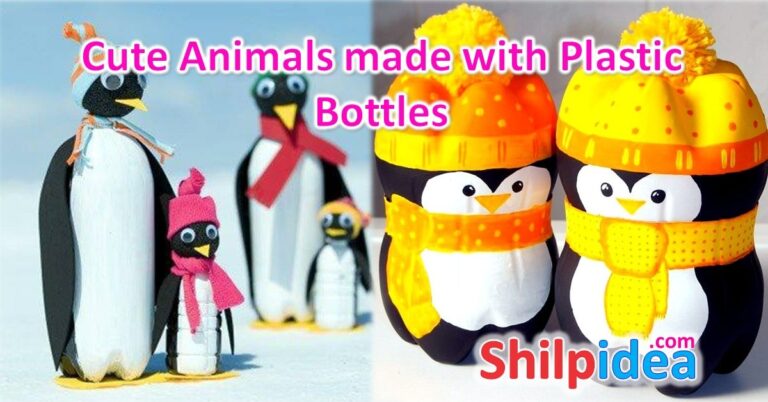 Cute Animals made with Plastic Bottles • Shilpidea.Com