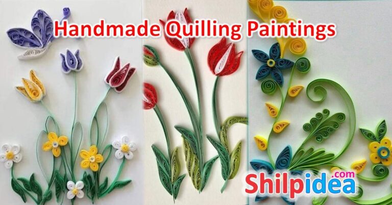 10 Handmade Quilling Painting Ideas • Shilpidea.Com